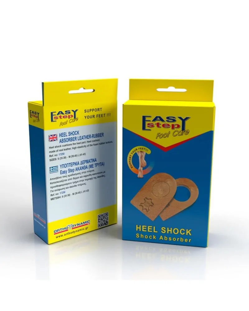 Easy Step Foot Care Υποπτέρνια Δερμάτινα για Άκανθα